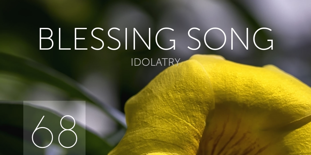 Blessing Song – Helioscope